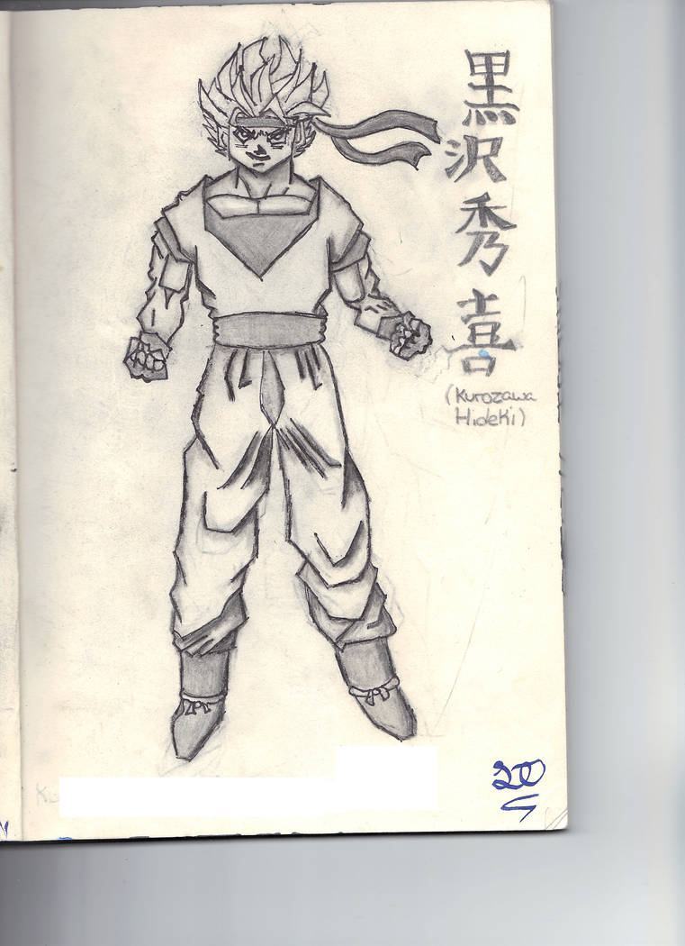 Dragon Warrior By Deadrillex On Deviantart