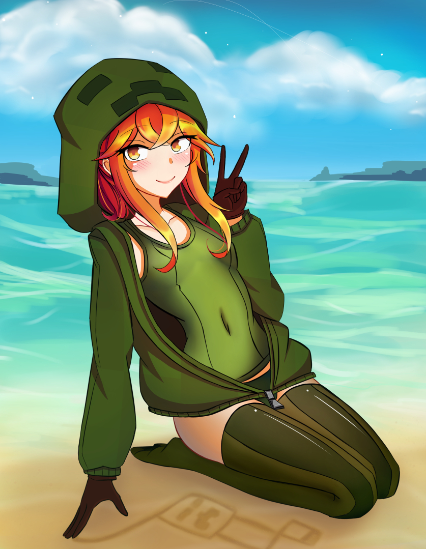 Cupa At The Beach By Destinyplayer1 On Deviantart