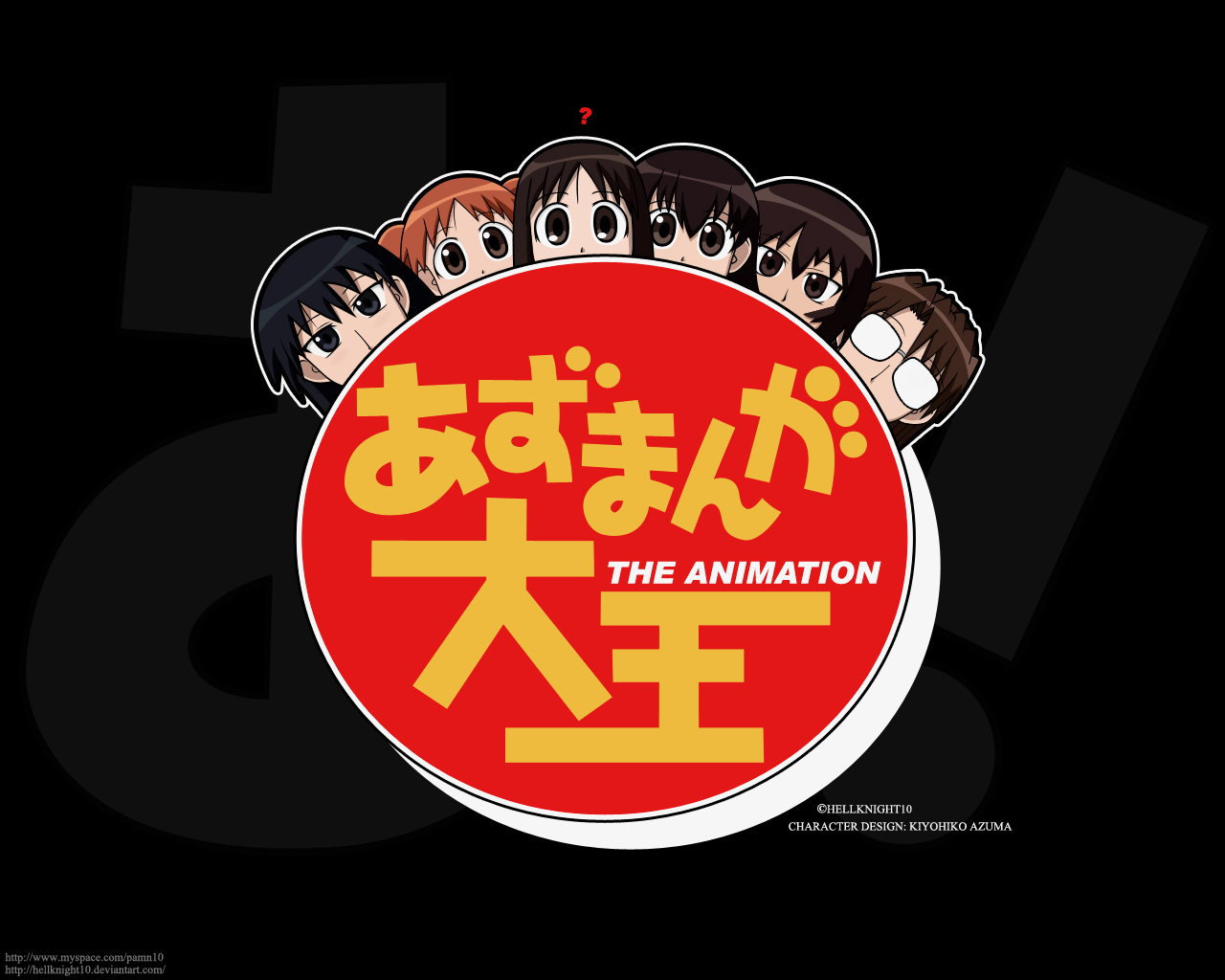 Azumanga Daioh Wallpaper by Hellknight10 on DeviantArt