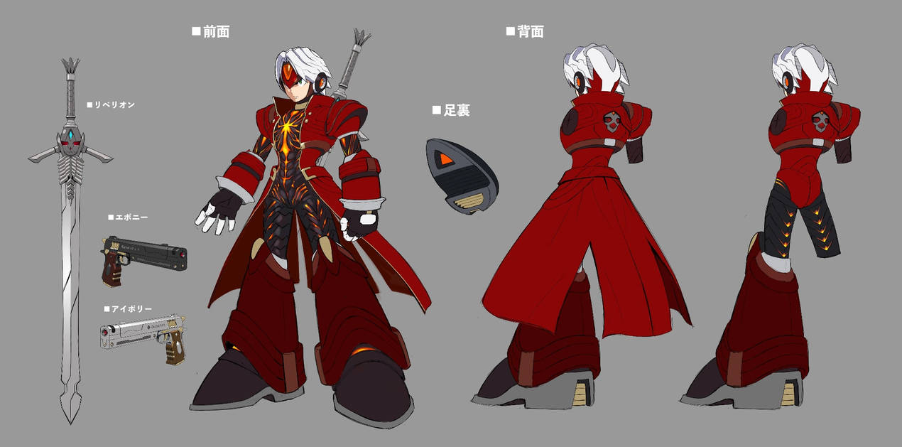 Mega Man X Dive Hunter Program X Dante Trigger Con By Darkracer84 On Deviantart