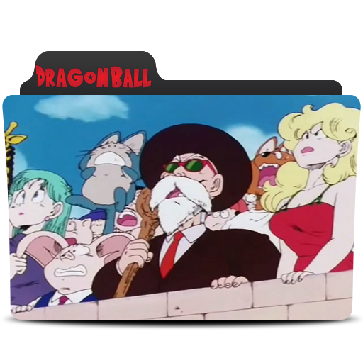 Dragon Ball Folder 789 By Lahcenmo On Deviantart