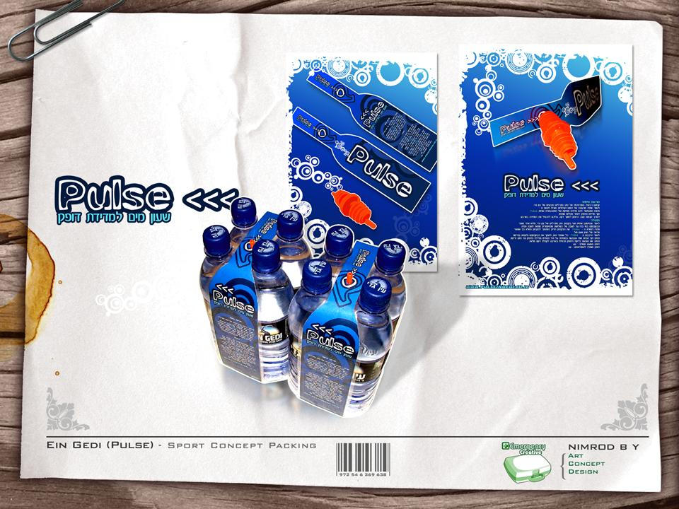 mineral water Adv. by nimoby on DeviantArt