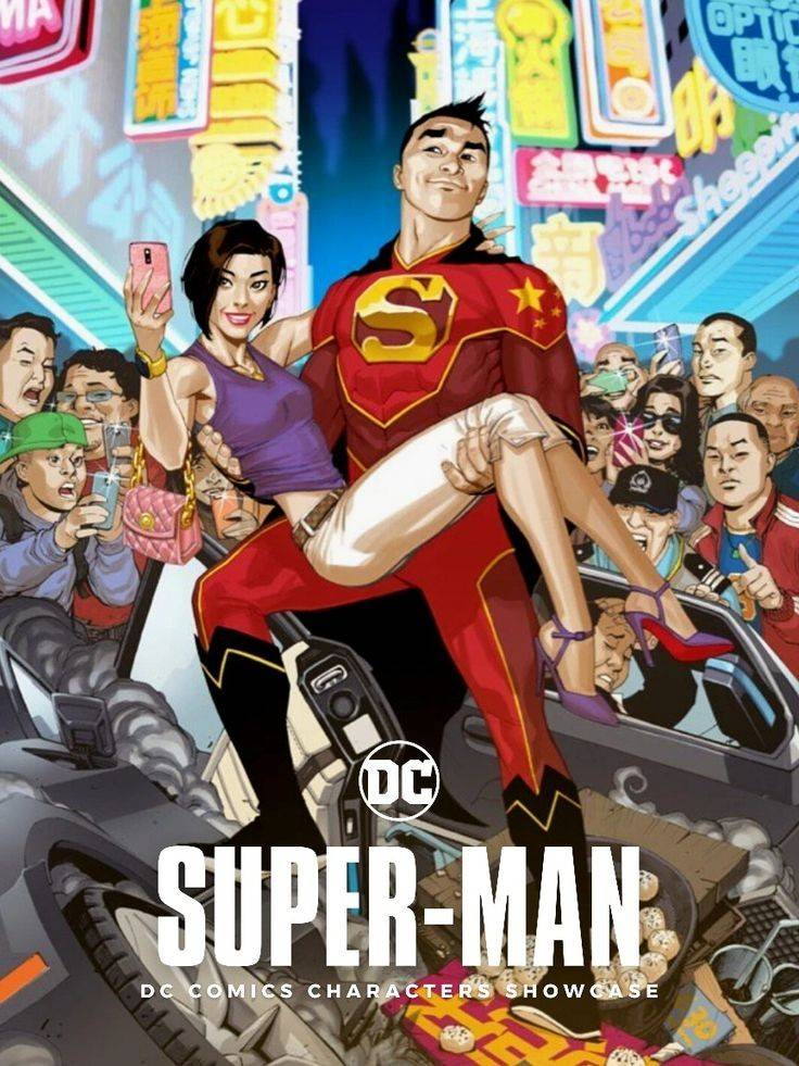 Kong Kenan I Super-Man (DC Comics) by DCcomics1 on DeviantArt Kong Kenan I Super-Man (DC Comics) by DCcomics1 on DeviantArt