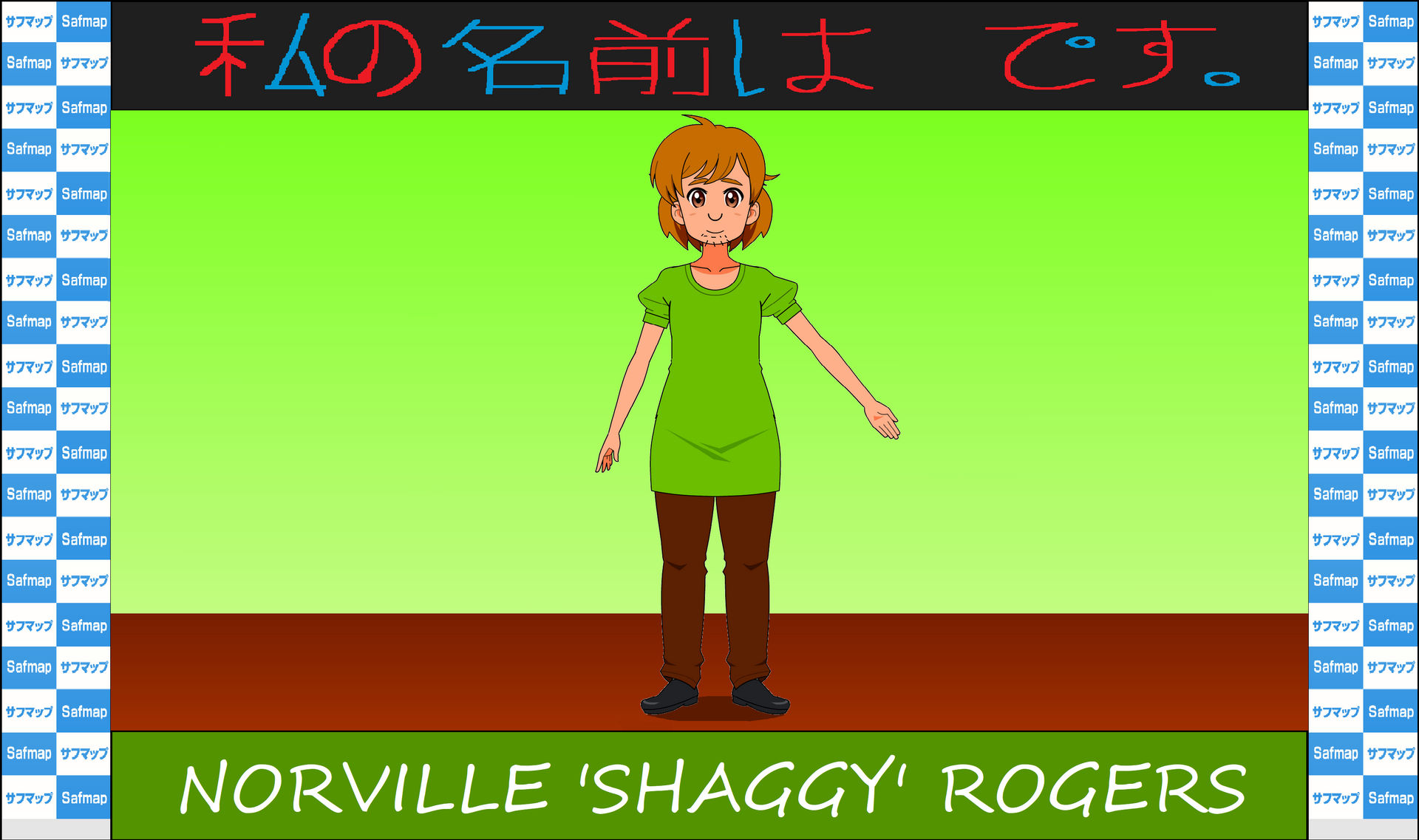 Shaggys Kisekae Look By Hazlamglorius On Deviantart