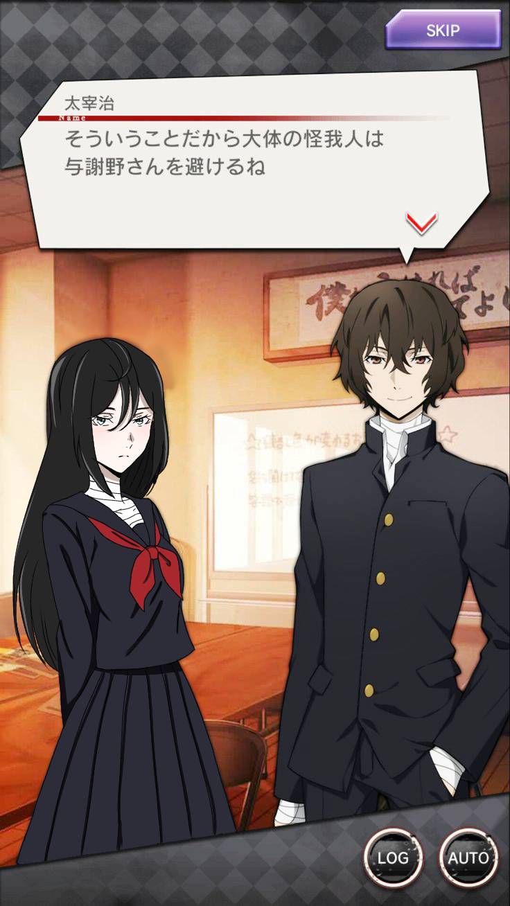 Bsd Oc By Miso999 On Deviantart