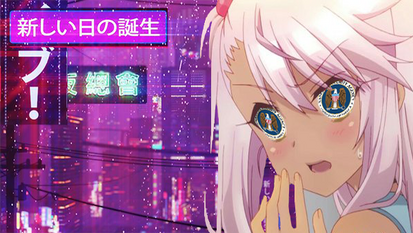 Explore The Best Weeaboo Art DeviantArt explore-the-best-weeaboo-art-deviantart