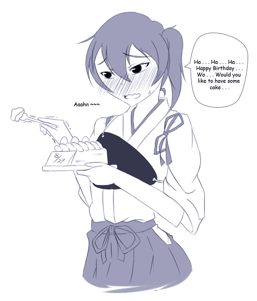 Kancolle Kaga By Ke On On Deviantart