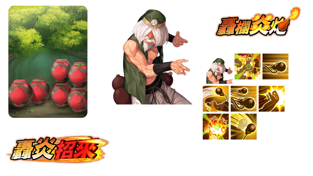 Kof Go Chin Gentsai By Kusanagiruiz On Deviantart