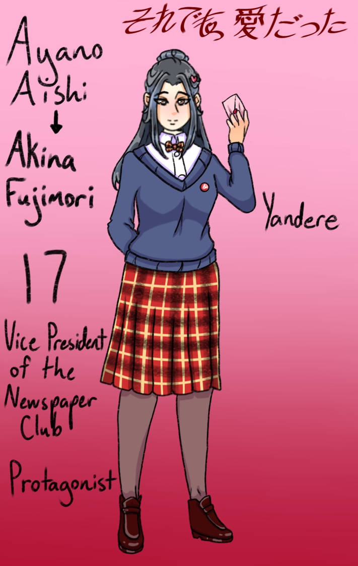 Ayano Aishi Redesign By Leakykitsune2 On Deviantart