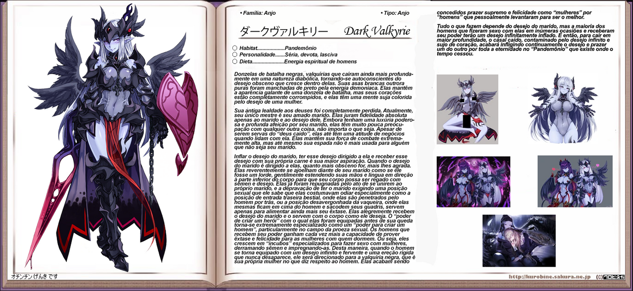 Monster Girl Encyclopedia Dark Valkyrie by S-RAFFA-S on DeviantArt Monster Girl Encyclopedia Dark Valkyrie by S-RAFFA-S on DeviantArt