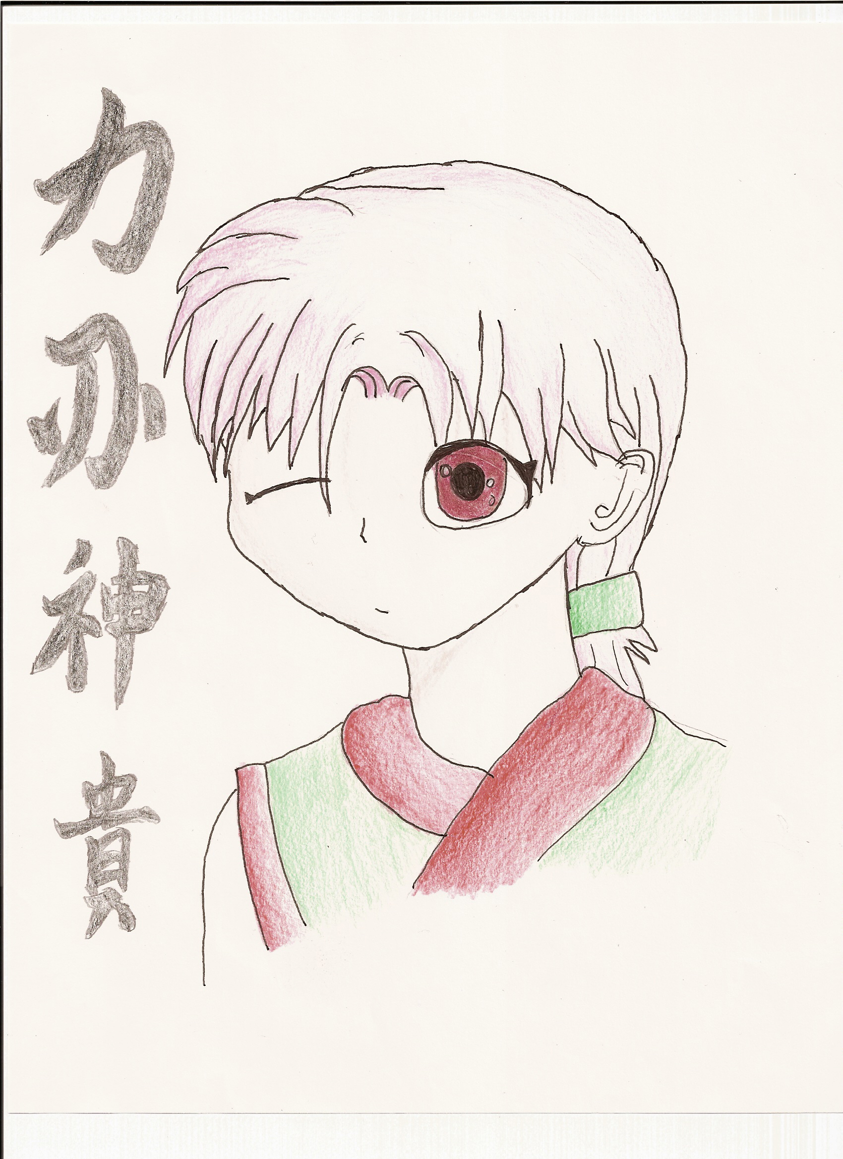 Young Genkai by Digimonookami on DeviantArt