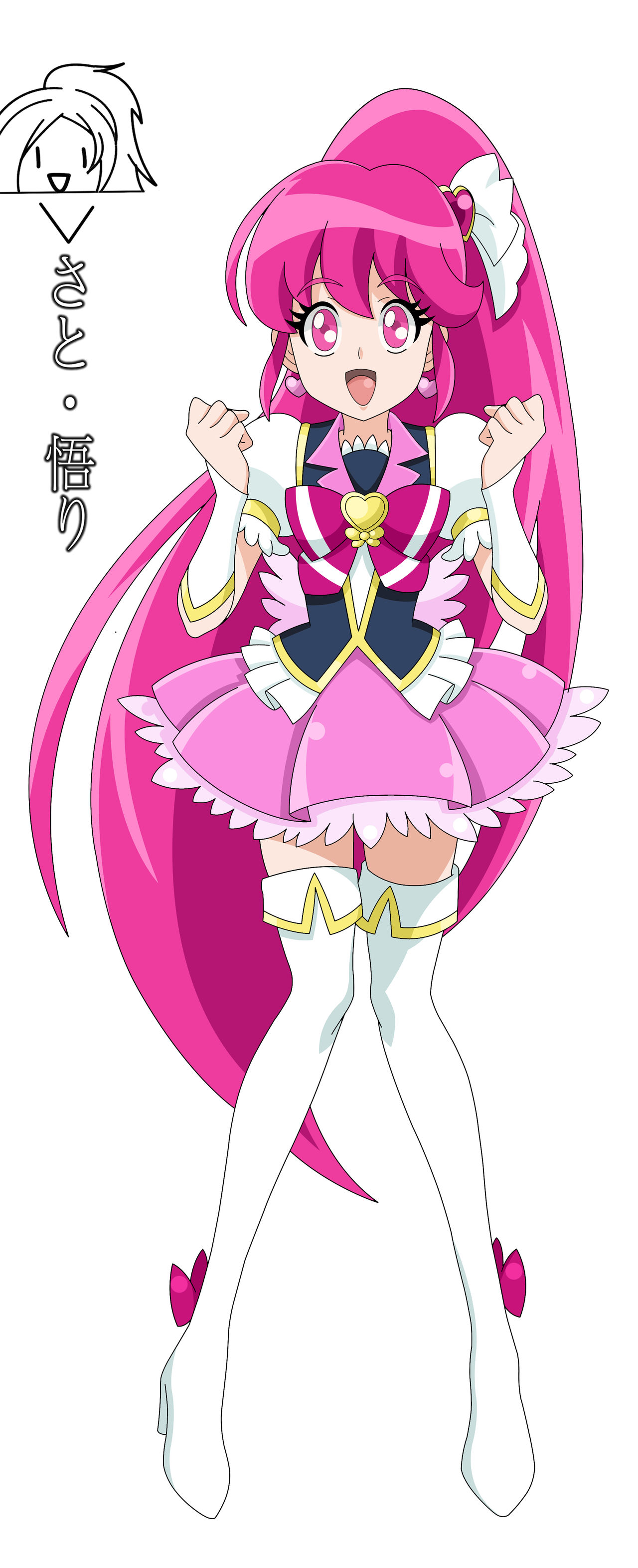 Cure Lovely By Satorisato On Deviantart