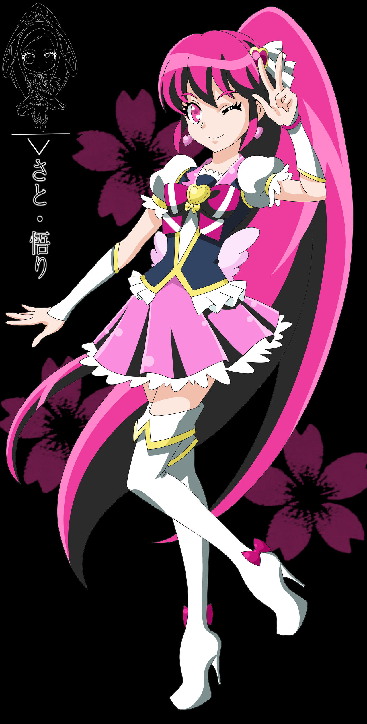 Cure Lovely By Satorisato On Deviantart