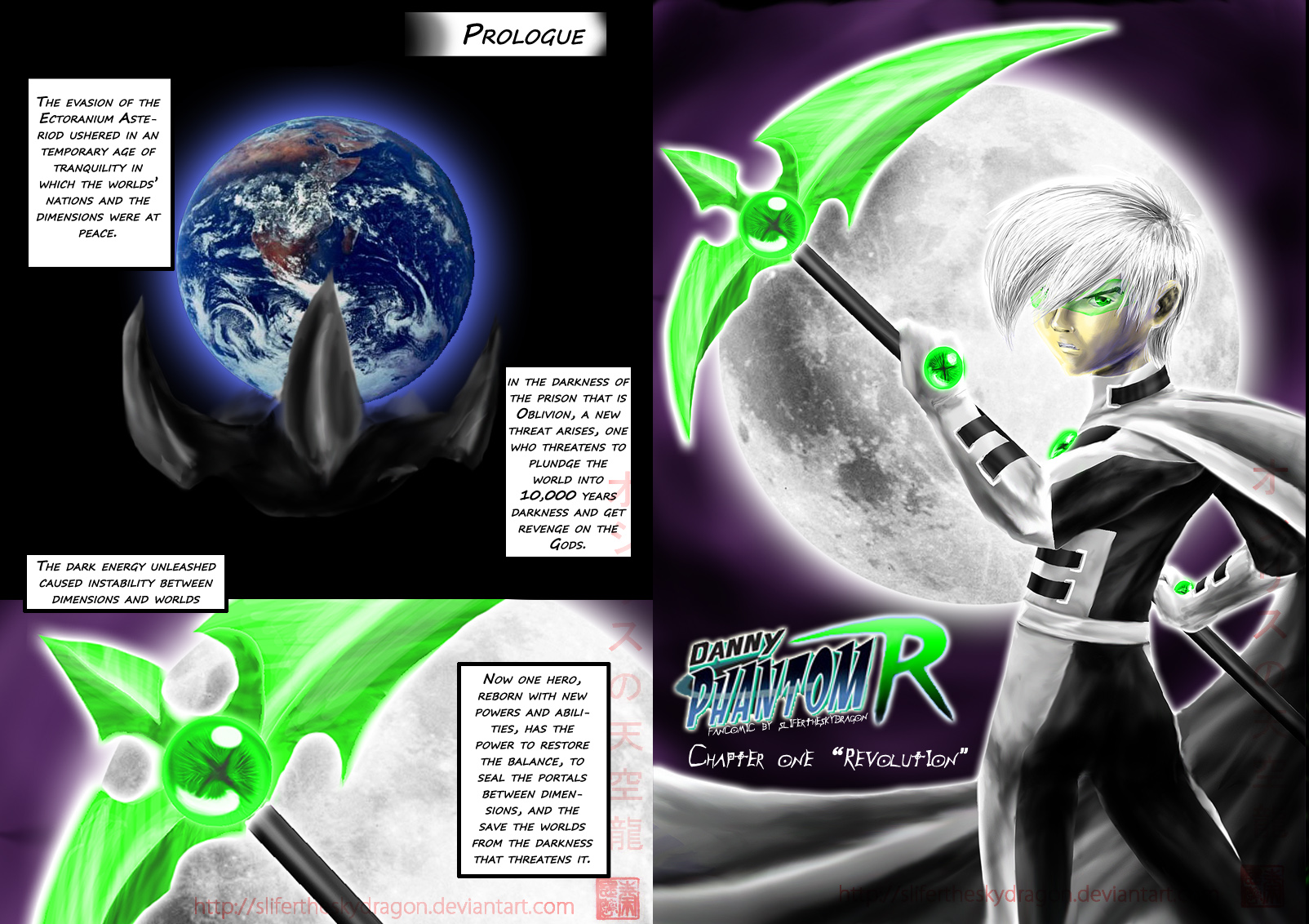 Danny Phantom Crossover Fan Fiction