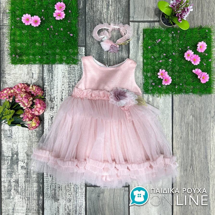 Alice Pink By Paidikarouxaonline On Deviantart