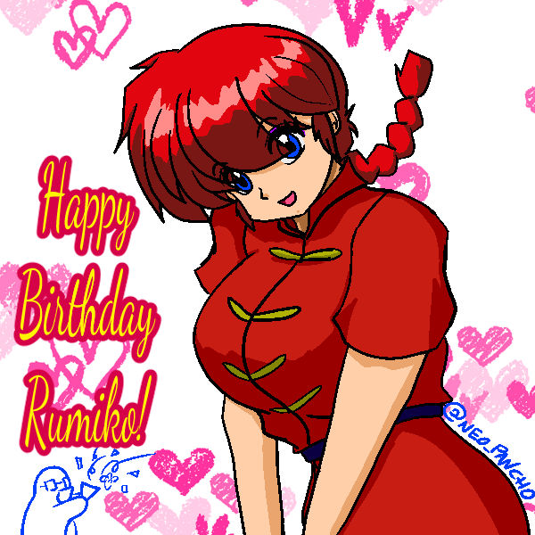 Happy Birthday Rumiko By Neopancho On Deviantart