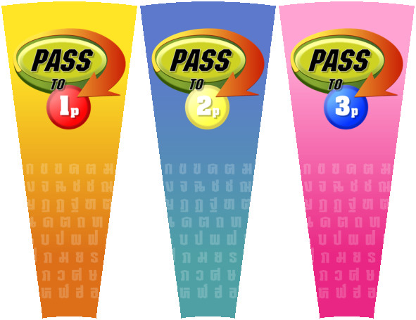 Wof Pass To Wedge By Monosatas On Deviantart