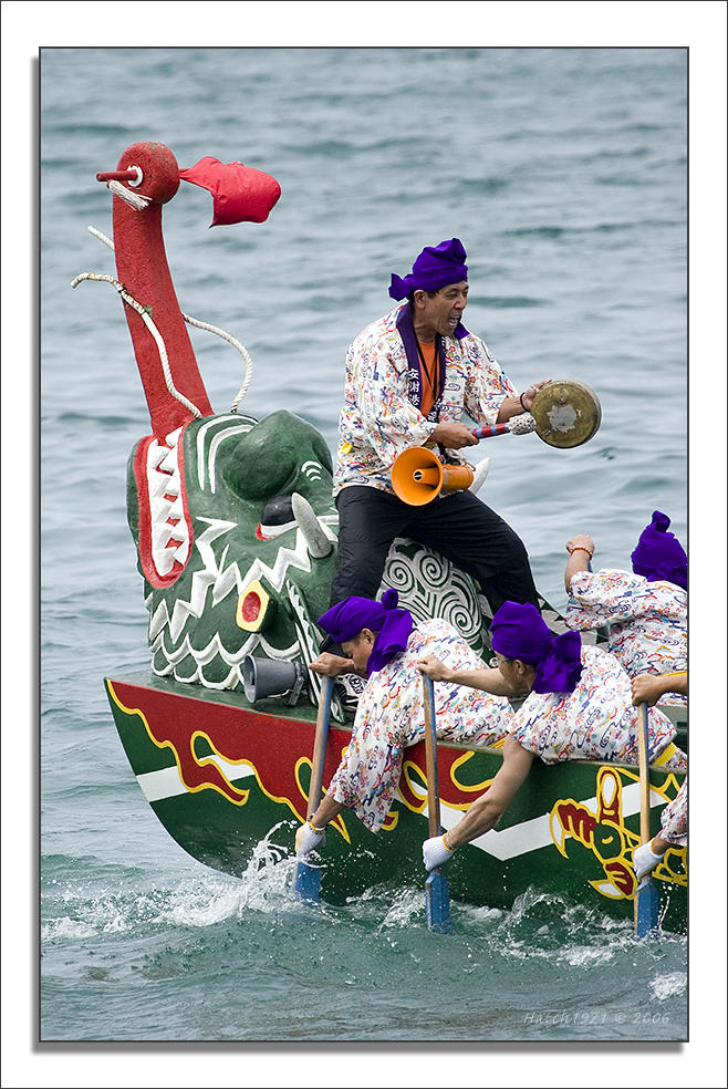 Okinawa Dragon Boat Races 03 by Hatch1921 on DeviantArt