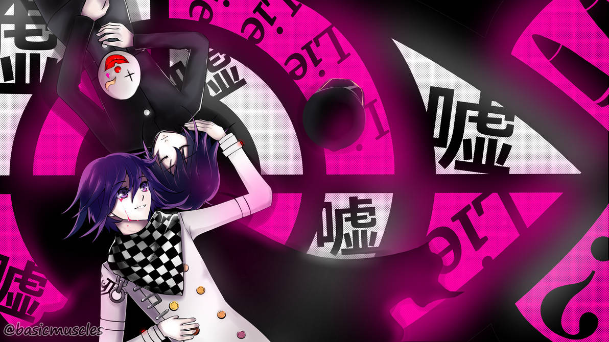 Kokichi Ouma The Ultimate Supreme Leader By Basicmuscles On Deviantart