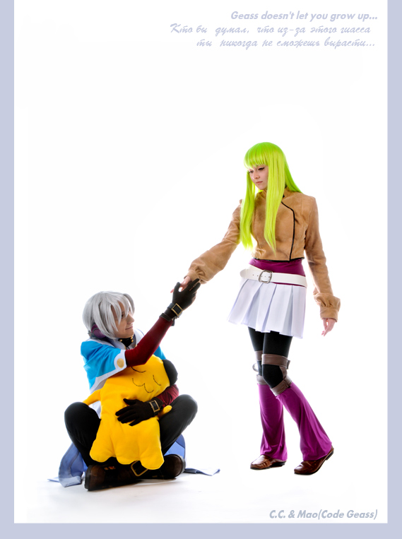 Code Geass Mao Cc The Toy By Koujialone On Deviantart
