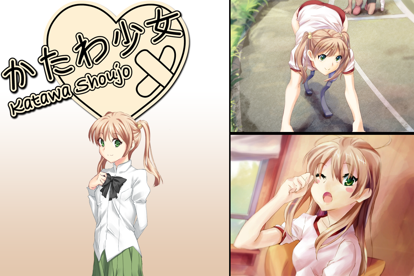 Katawa Shoujo- Ibarazaki Emi 01 by KiraYamato74 on DeviantArt Katawa Shoujo- Ibarazaki Emi 01 by KiraYamato74 on DeviantArt