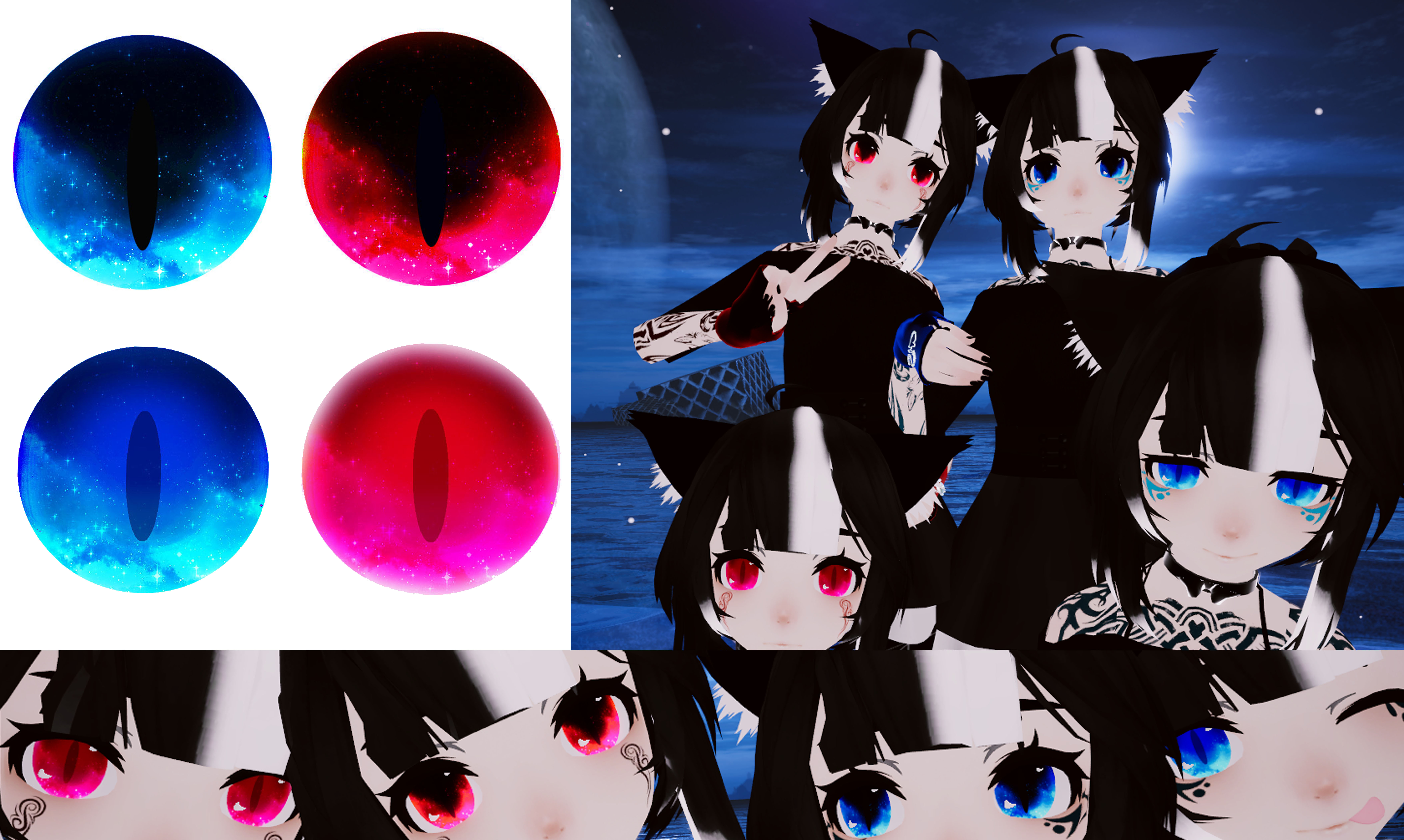 MMD EYE TEX by 04010v0 on DeviantArt