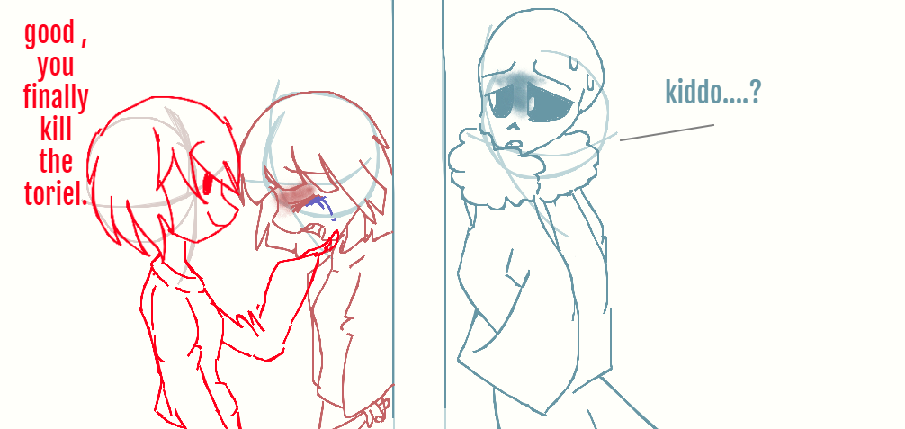 UnderTale Kiddo..? by HuiRou on DeviantArt