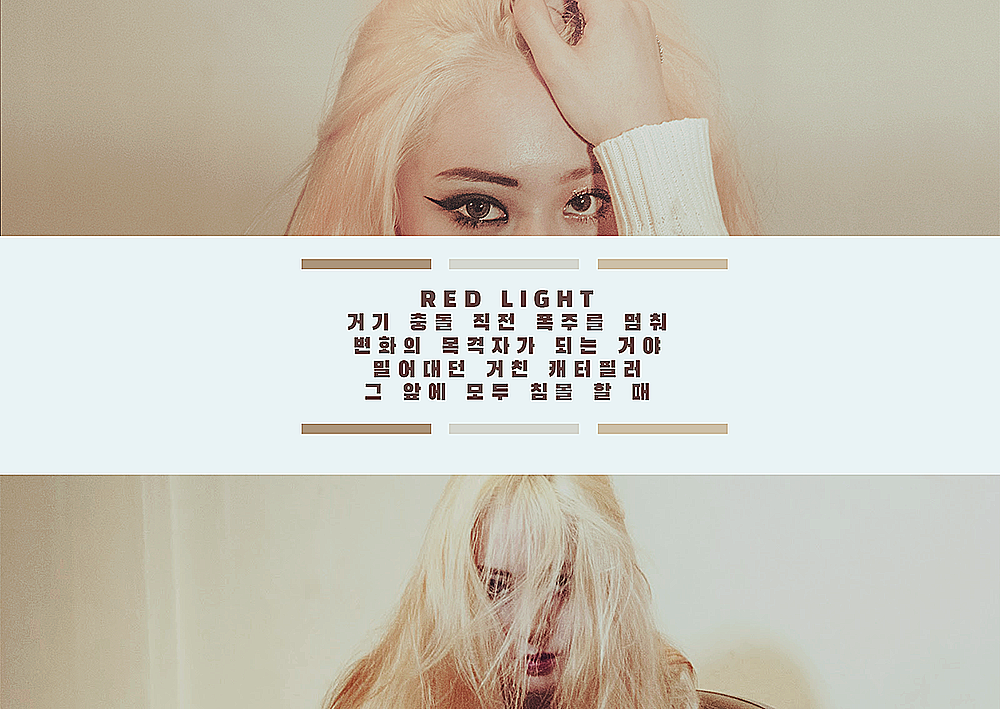 two photos edit template psd by rei-source on DeviantArt