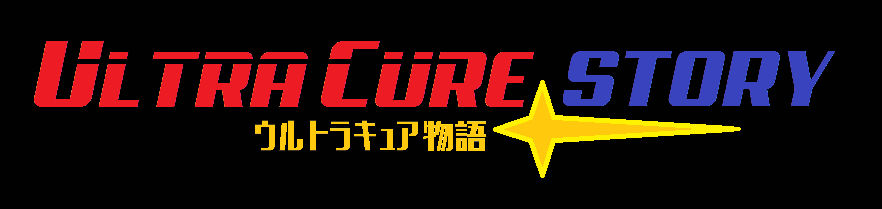 Ultra-Cure Story /// Episode 1 by CurePassion6753 on DeviantArt
