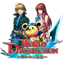 World Destruction by Imperium111 on DeviantArt