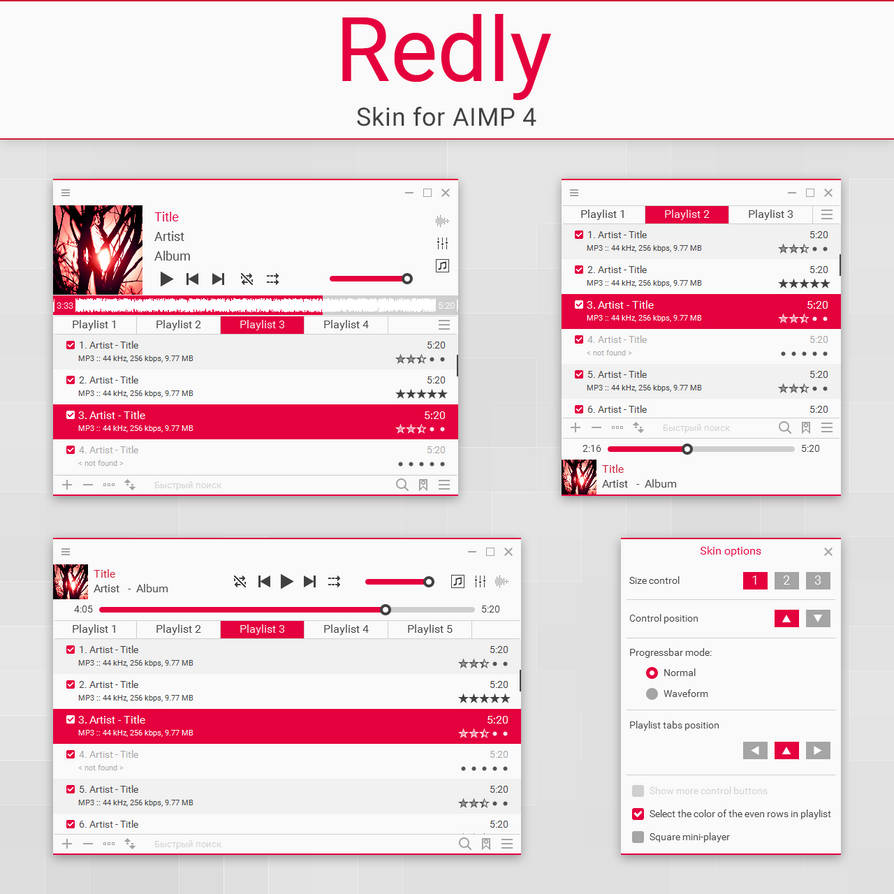 Redly by Aleksandr009 on DeviantArt