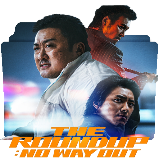 The Roundup No Way Out icon folder by ahmed2052002 on DeviantArt