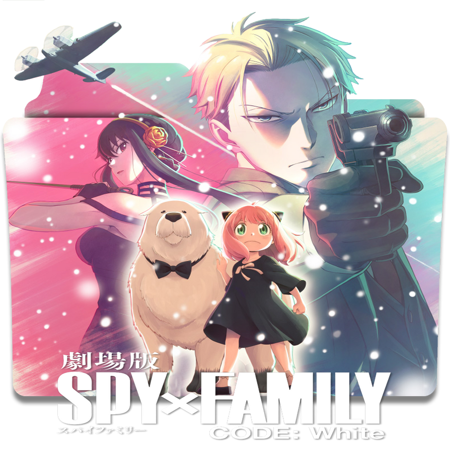 Spy X Family The Movie icon folder by ahmed2052002 on DeviantArt