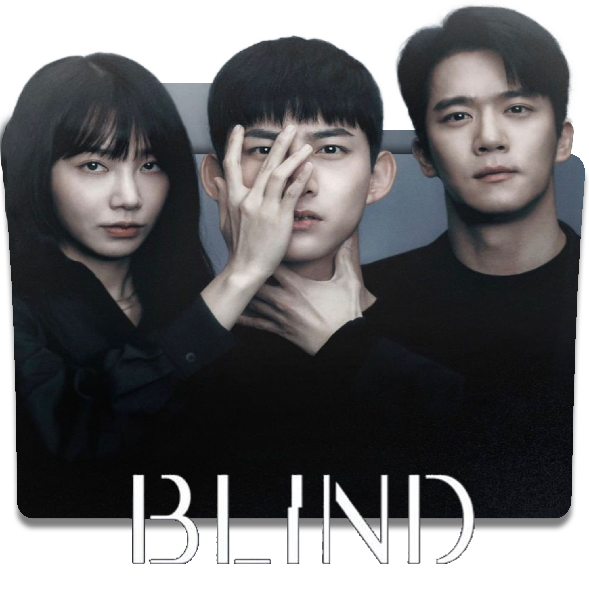 Blind Icon folder by ahmed2052002 on DeviantArt
