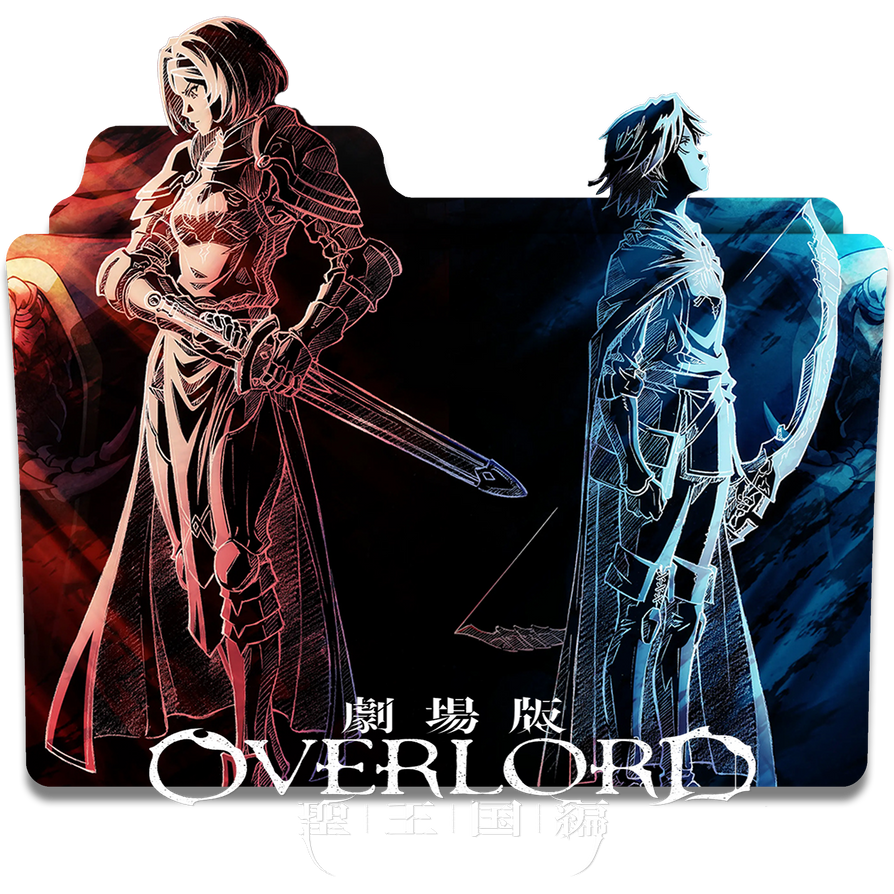Overlord Movie 3 Sei Oukoku-hen Icon folder by ahmed2052002 on DeviantArt