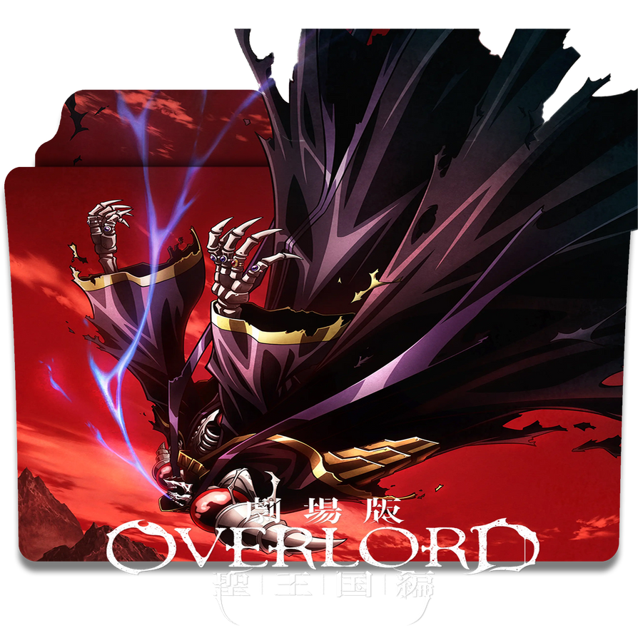 Overlord Movie 3 Sei Oukoku-hen Icon folder by ahmed2052002 on DeviantArt