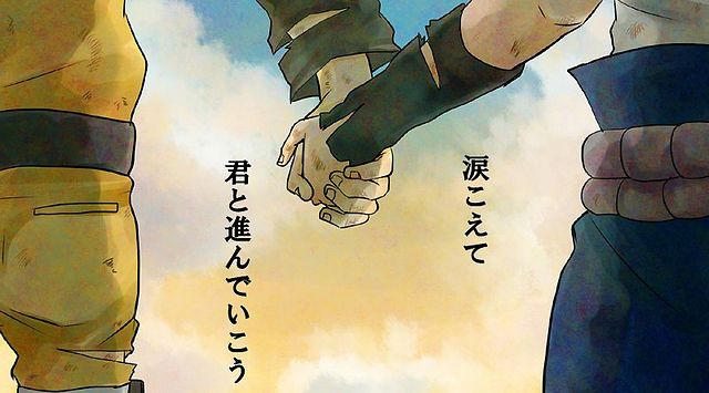 Naruto Oppenin by Obito-Tobi12 on DeviantArt