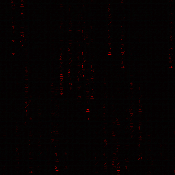 Matrix Rain Reimagined by gjEmon on DeviantArt