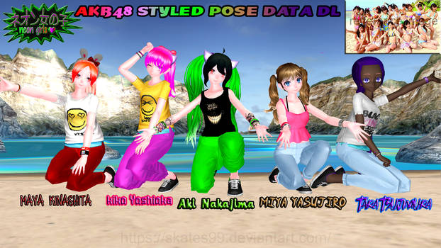 All-of-MMD | DeviantArt