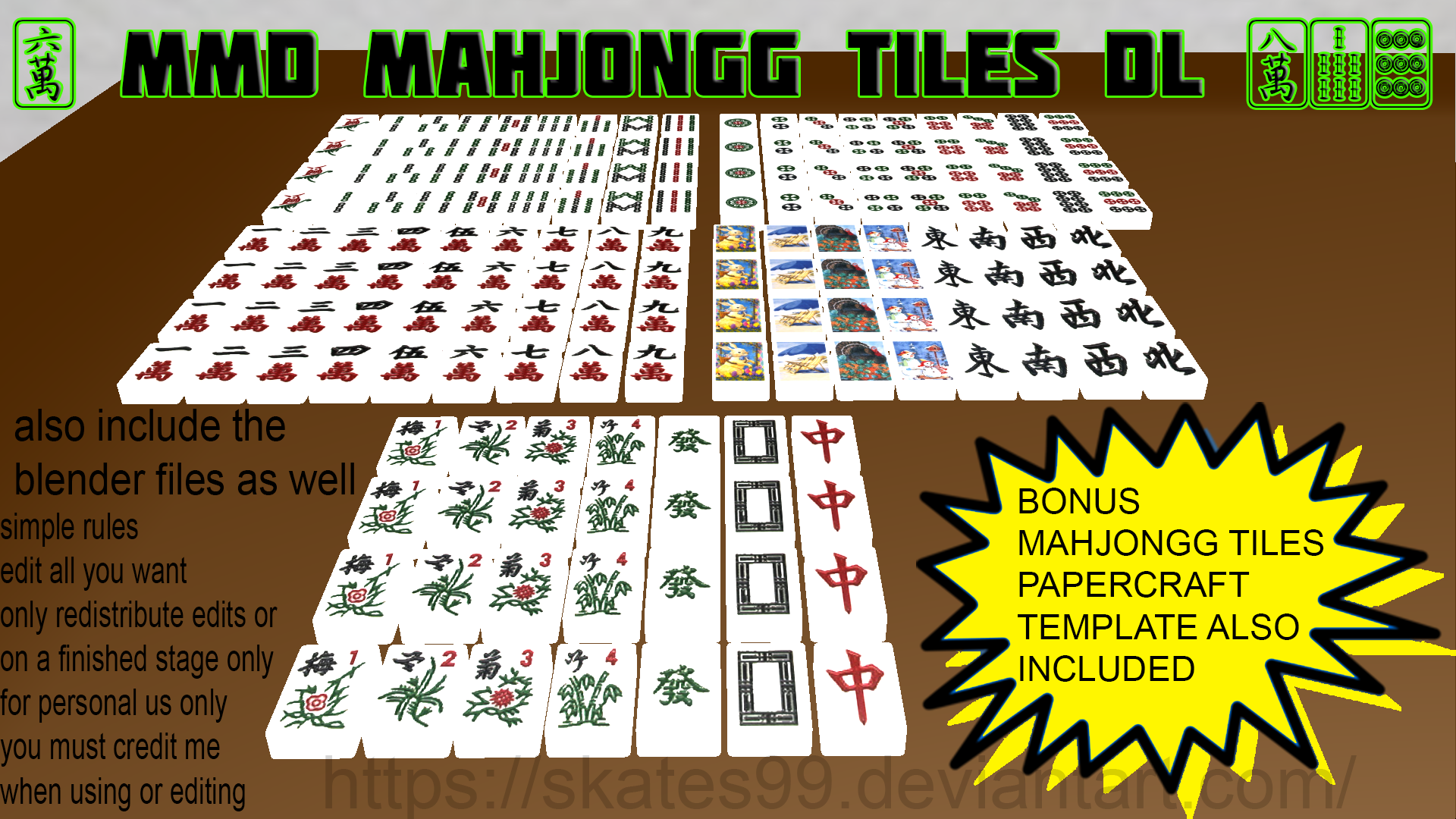 Mmd simple Mahjongg Tiles dl beta by skates99 on DeviantArt