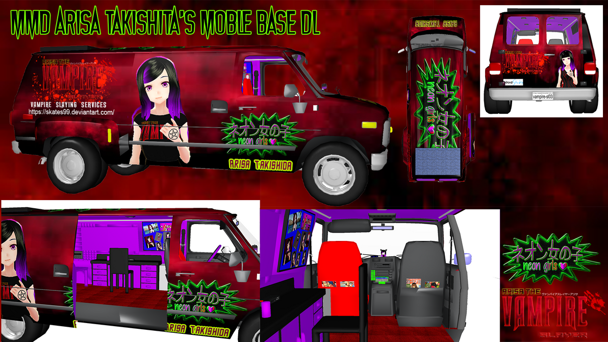 MMD arisa's moble base dl by skates99 on DeviantArt