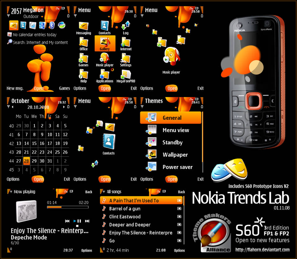 Nokia Trends Lab by evasketch on DeviantArt