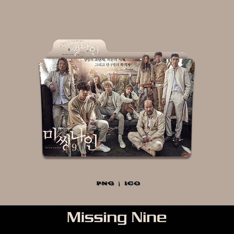 Missing Nine by elluthfy on DeviantArt