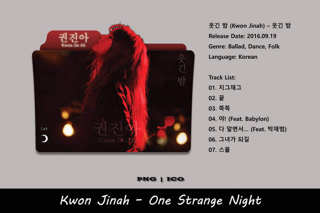 Kwon Jin Ah - One Strange Night by elluthfy on DeviantArt