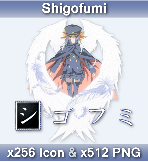 'Shigofumi' Anime Folder Icon by zurrak-anime on DeviantArt