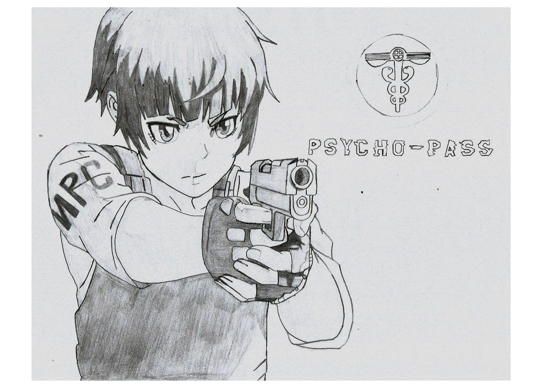 Psycho Pass Movie Inspector Tsunemori Akane By Gavriilz On Deviantart
