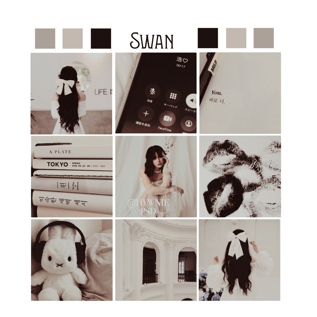 Swan| PSD #48 by Hywnie on DeviantArt