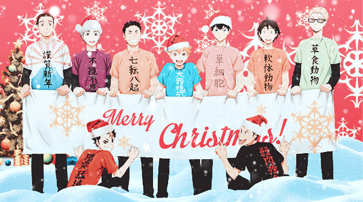 A VERY MERRY HAIKYUU CHRISTMAS by shaynalanibaker on DeviantArt