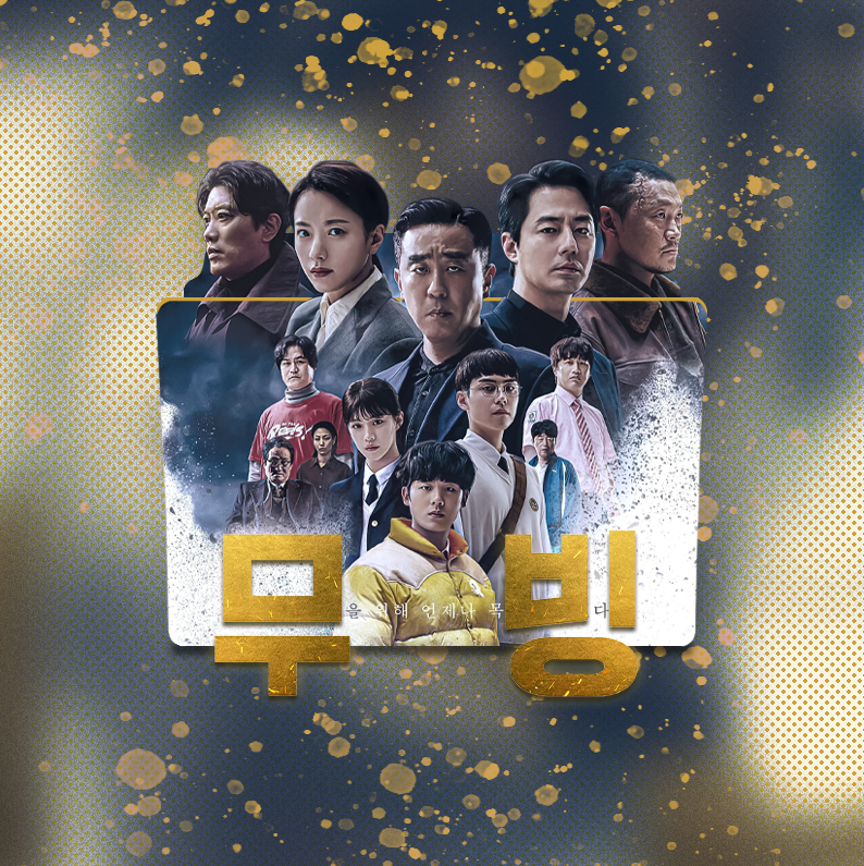 Moving 2023 folder icon by TamiTi on DeviantArt