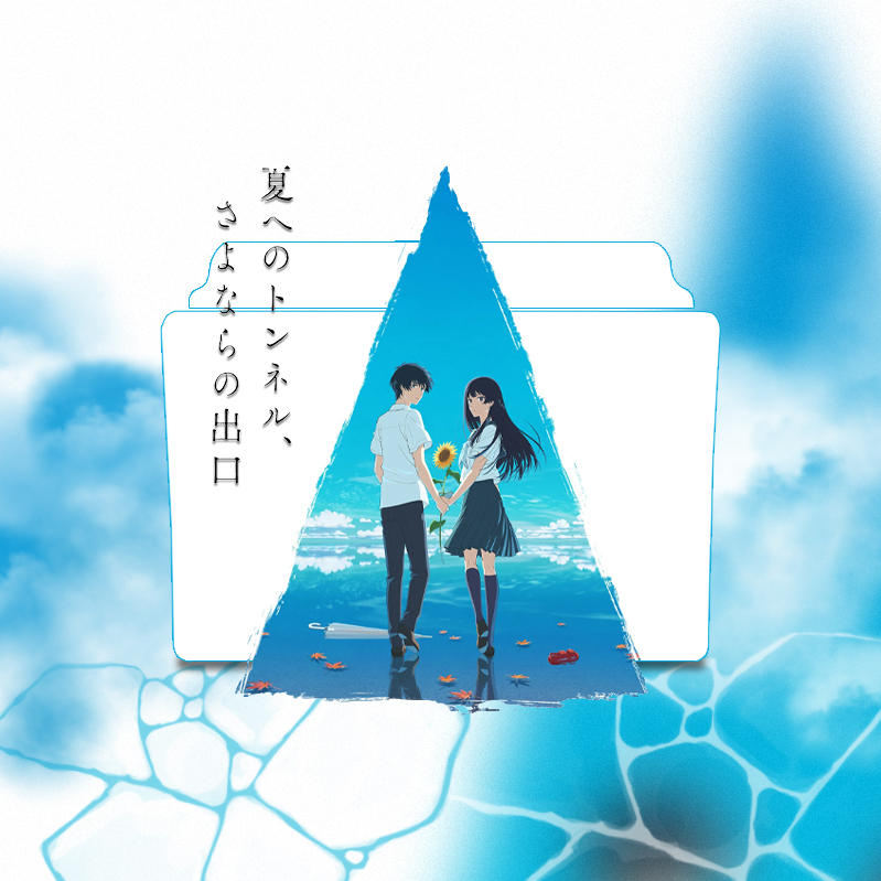 Natsu e no Tunnel Sayonara no Deguchi 2022 folder by TamiTi on DeviantArt